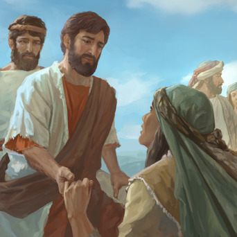 Livro de Lucas | Introdução | TNM – Bíblia de Estudo