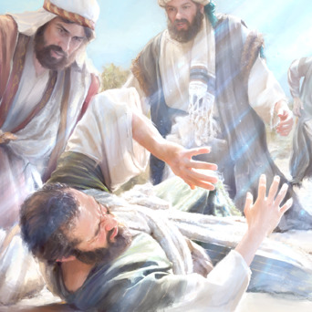 Introduction to the Book of Acts: Who Wrote the Book of Acts & When ...