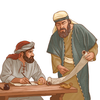 The Divine Name in the “New Testament” | NWT Study Bible