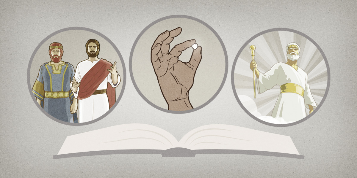 The Book of Matthew | Video