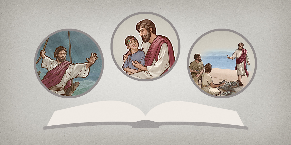 Vidéo la Bib : liv Mark | jw.org