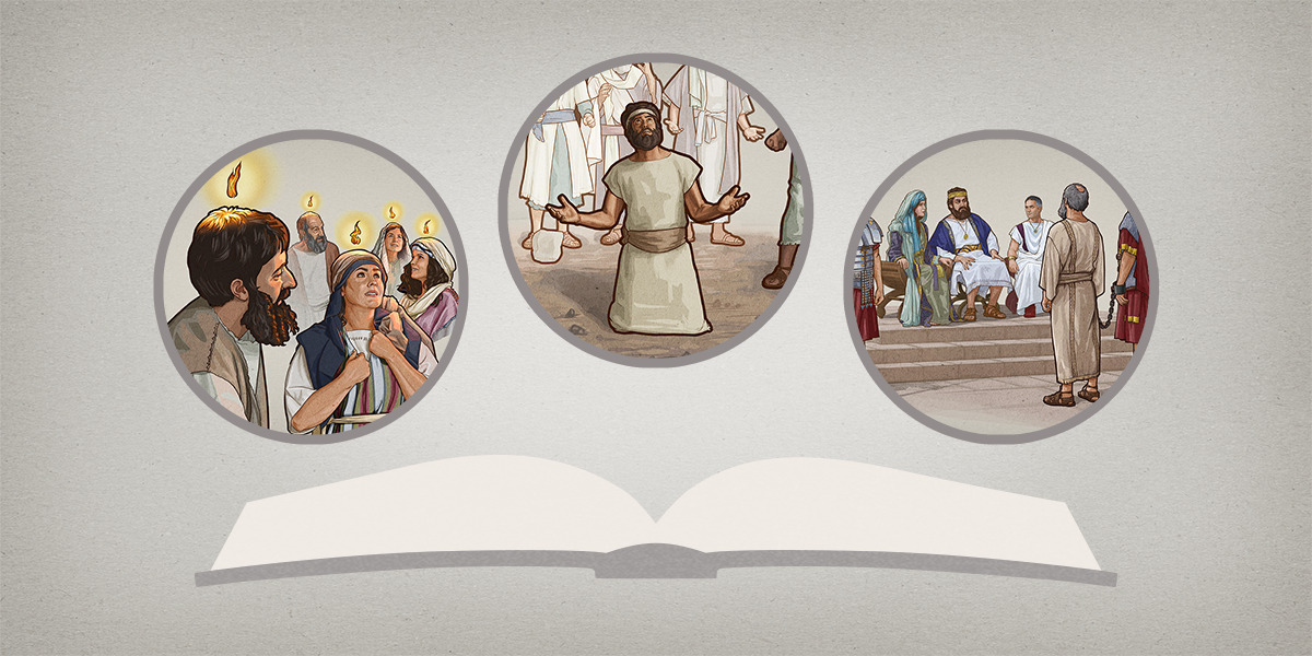 Videos de la Biblia: Libro de Hechos de Apóstoles | jw.org