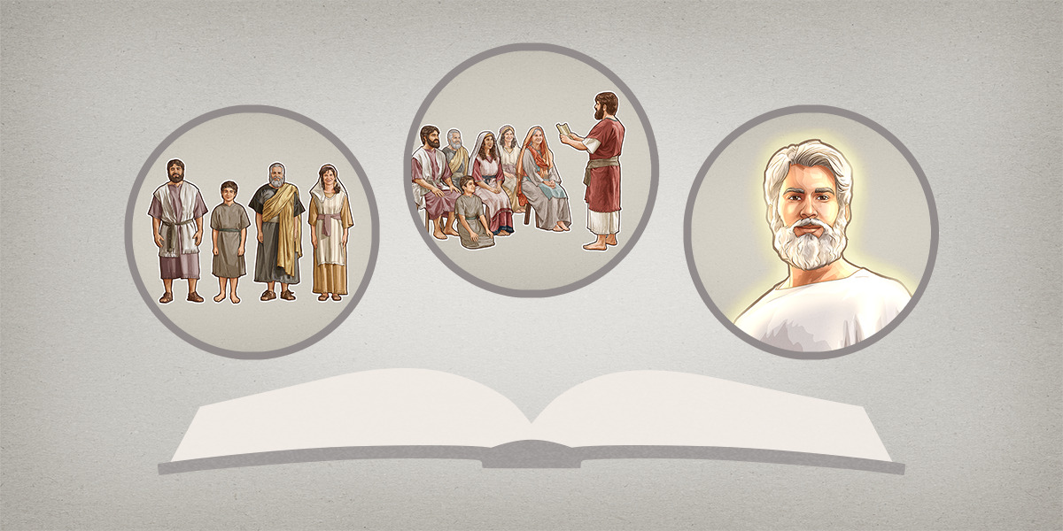 Videu para gunibiaʼnu ca libru stiʼ Biblia: Hebreos | jw.org