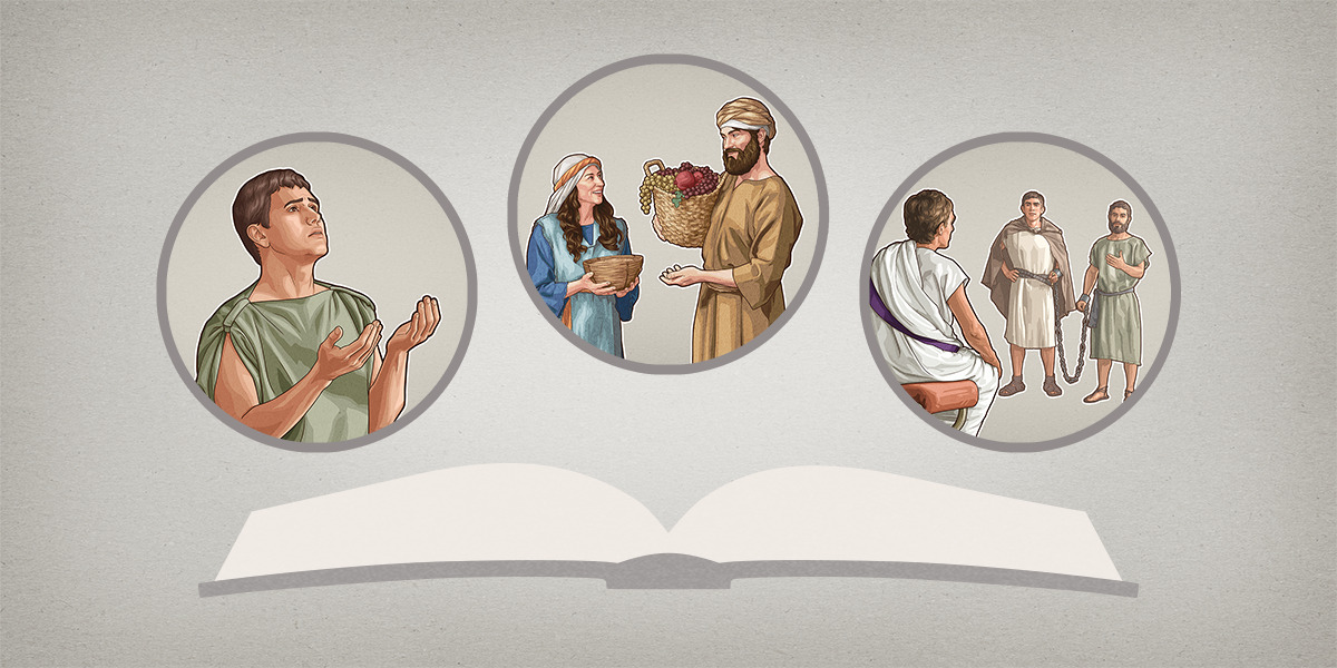 베드로 전서 소개 | JW.ORG 동영상