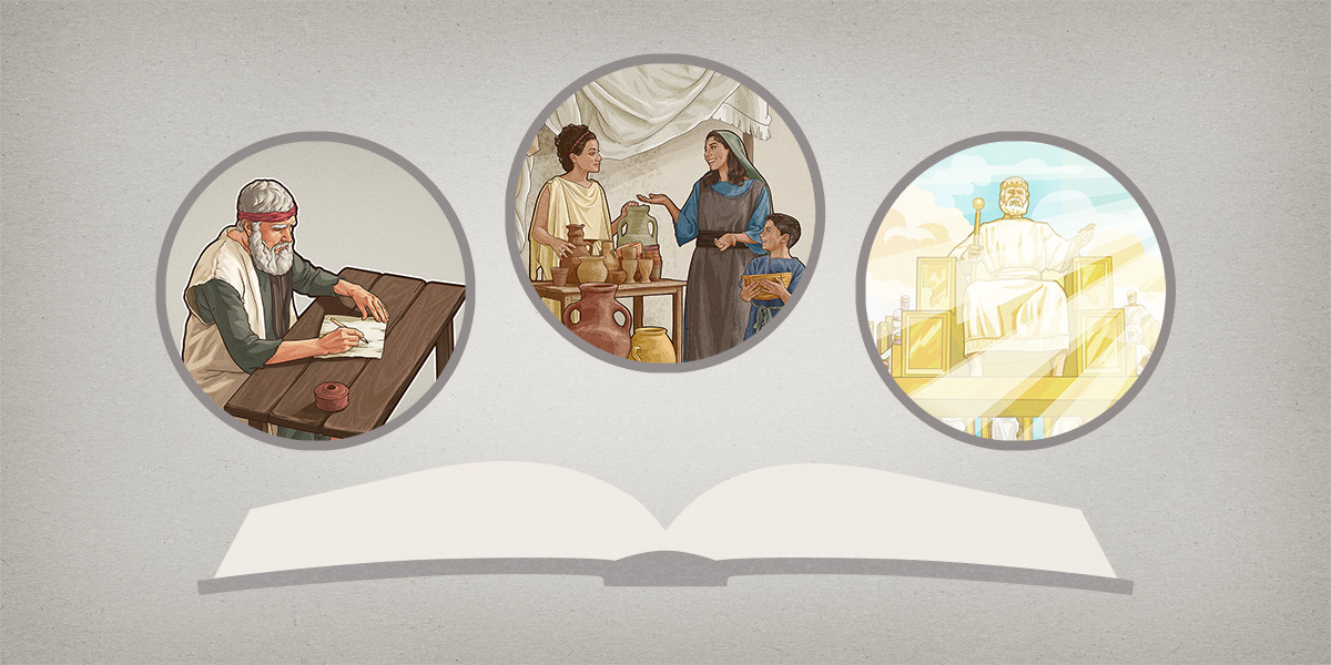 Book of 2 John Introduction | JW.ORG Videos