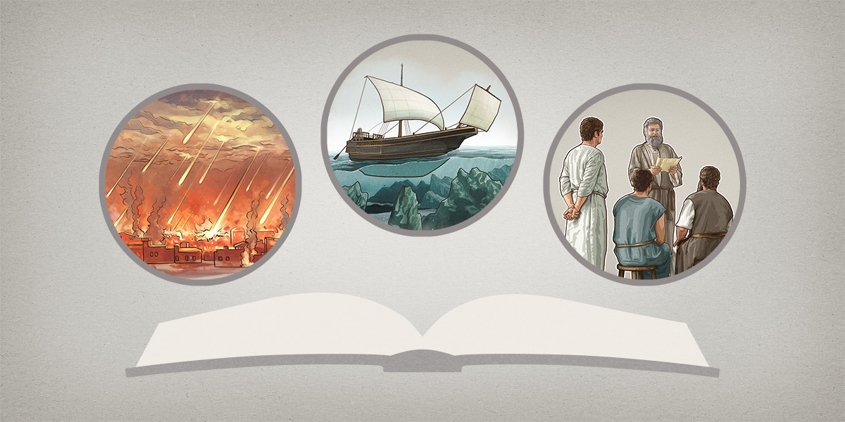 Book of Jude Introduction | JW.ORG Videos