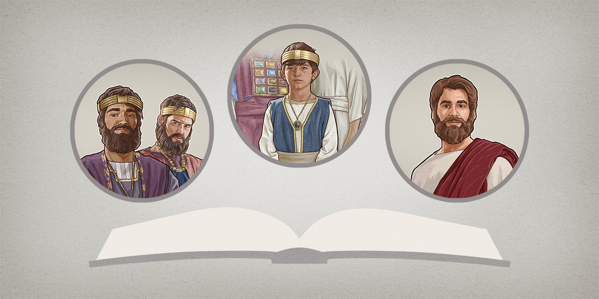 Información sobre 2 Crónicas