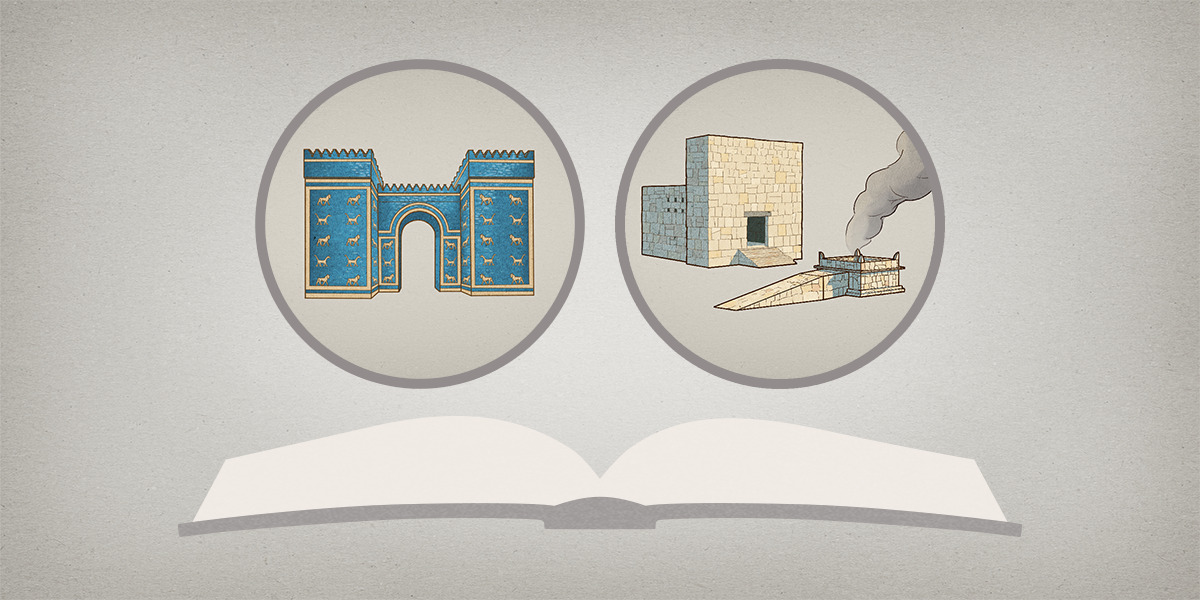 Bible Videos: Book of Ezra | JW.ORG