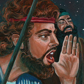 David coronado rey | Historia bíblica