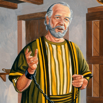 Pablo en Roma | Historia bíblica