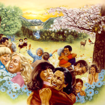 Abdii Dinqisiisaa Seexanaa fi Hafuurota Hamoo Irraa Walaba Taʼe