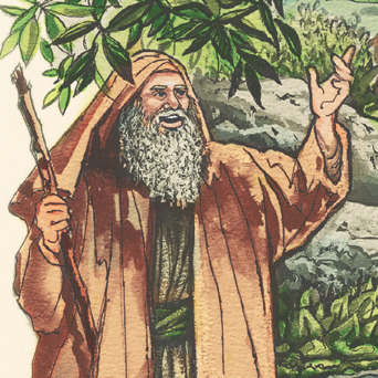 Mehn Kasukuhl Ehu ong Kitail me Pid Mehkot en Kawao