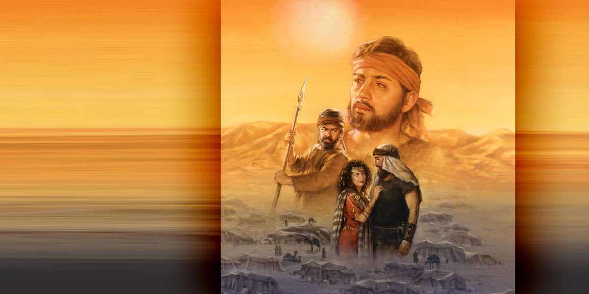 ตัว อย่าง เตือน ใจ สำหรับ สมัย ของ เรา | วีดีโอ ใน JW.ORG