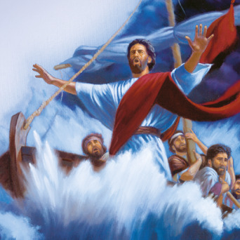 Jesus Can Protect Us