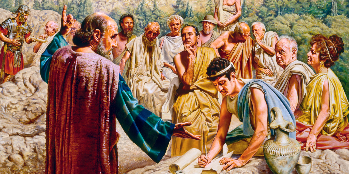 Makani Ghawemi Ghathandazgika | Uthenga wa mu Baibolo