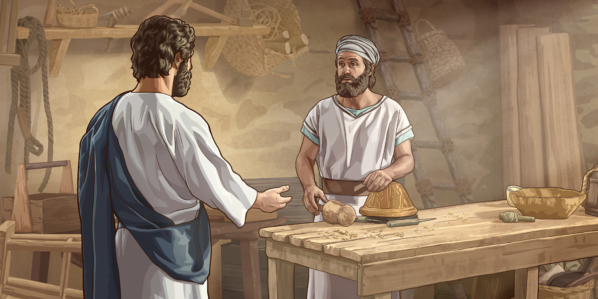 Pwurehng Koasoipene —Kanengamah