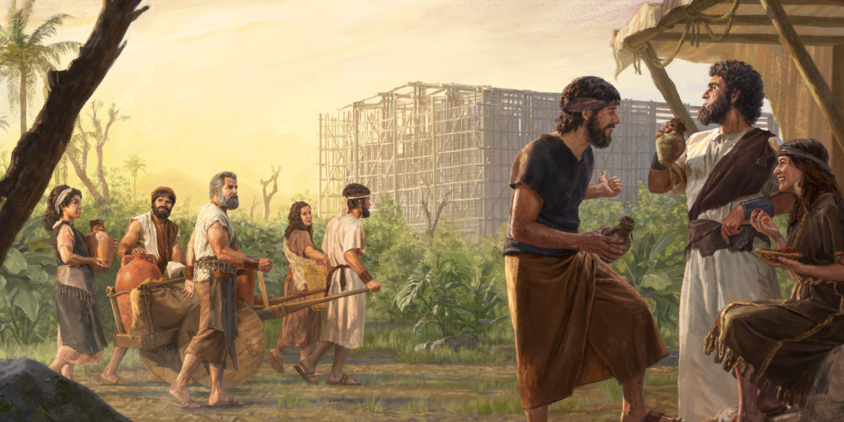 Iya Ginkondenar an Kalibotan