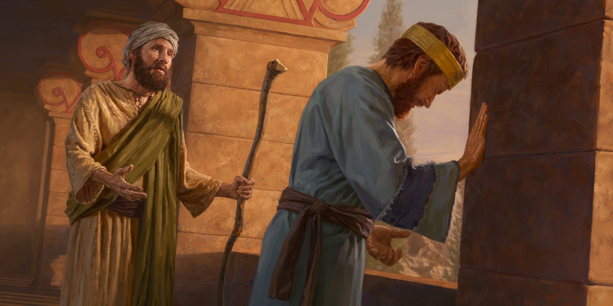 Izy Nan̈itsy Mpanjaka