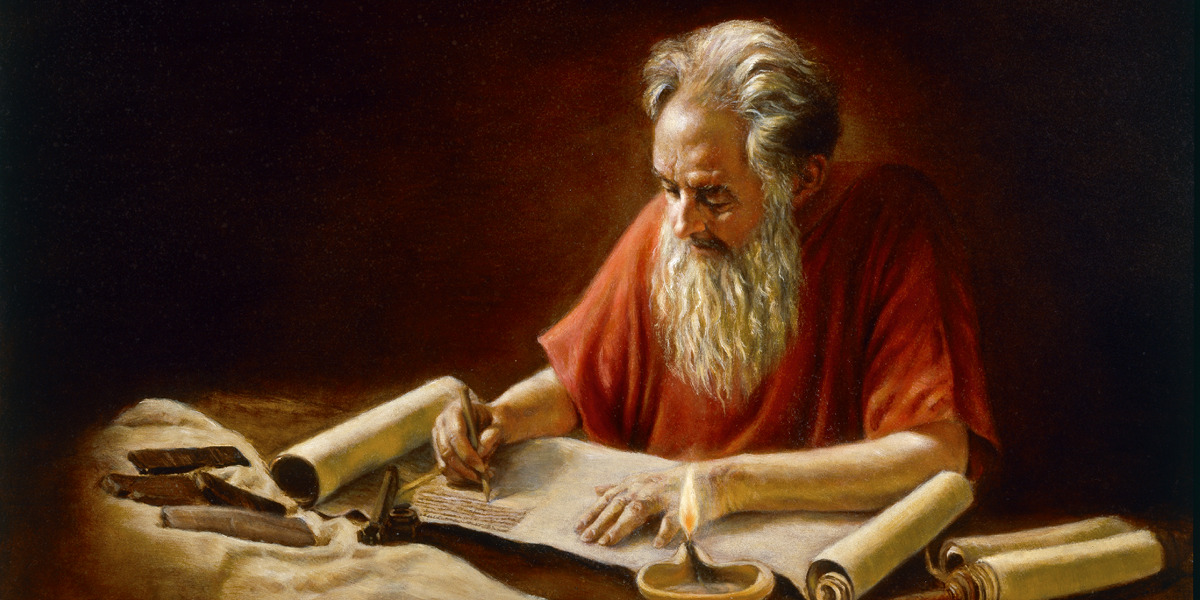 How We Got the Bible