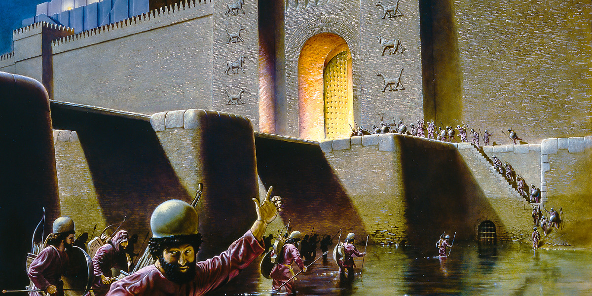 Imperyo sa Babilonya