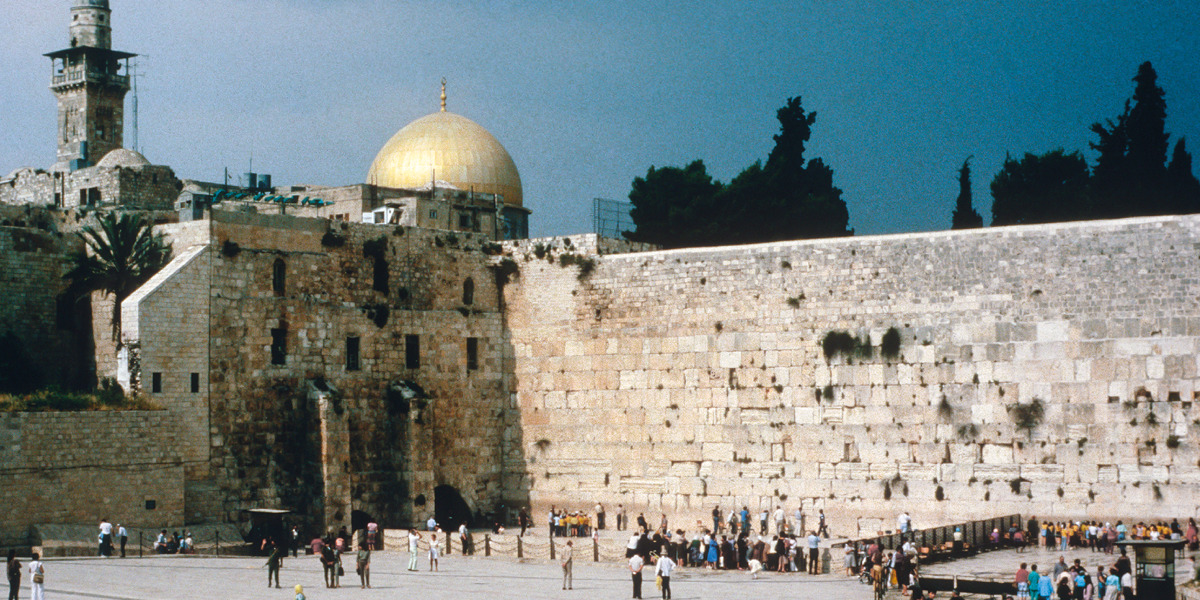 Sulod ug Palibot sa Jerusalem Karong Adlawa