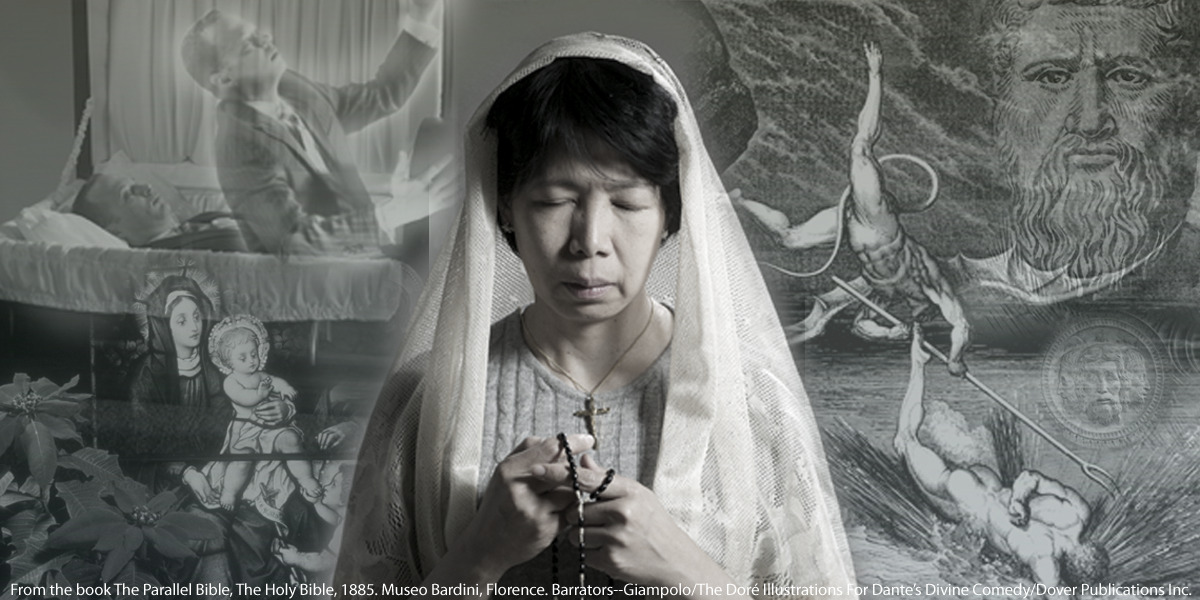 One Myth Leads to Another