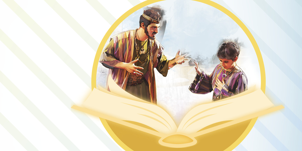 Hezekiah: “Kept Sticking to Jehovah” | Teach Your Children