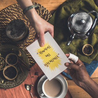 One Act of Christian Kindness