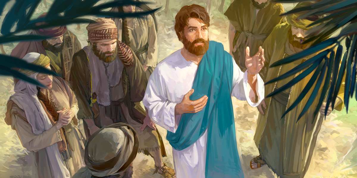 Jesus Glorified His Father