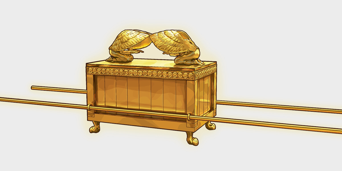 El objeto más importante del tabernáculo