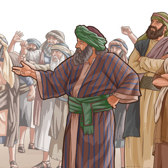 Beware of Pride and Overconfidence