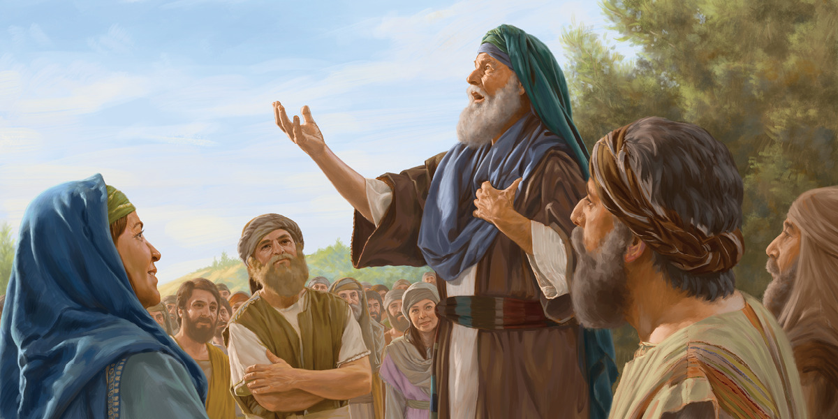 JW Meeting Workbook—July-August 2021 (MWB) | JW.ORG