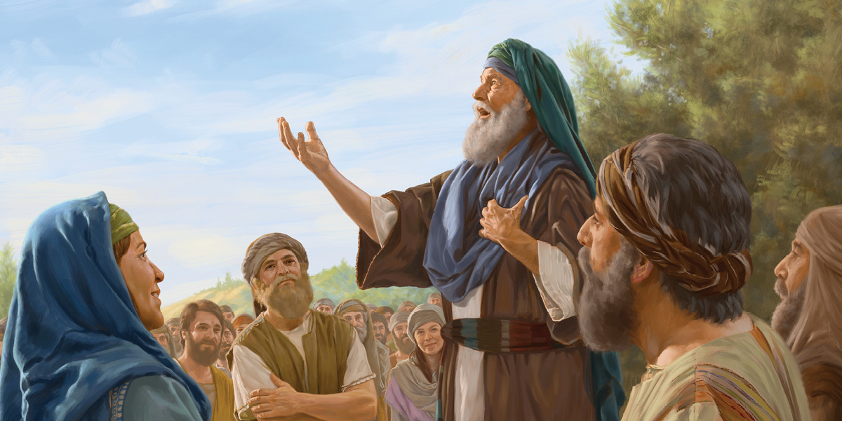 Belajar Ari Jaku Sempama ke Bisi ba Lagu dalam Bup Kudus