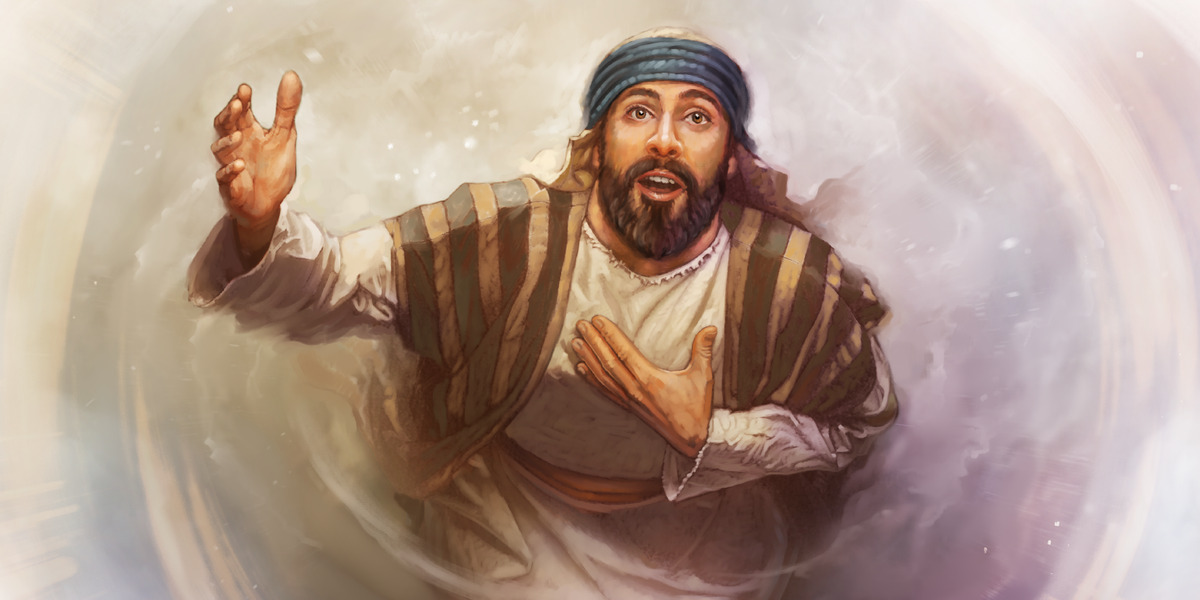 JW Life and Ministry Meeting Schedule December 8-14, 2025