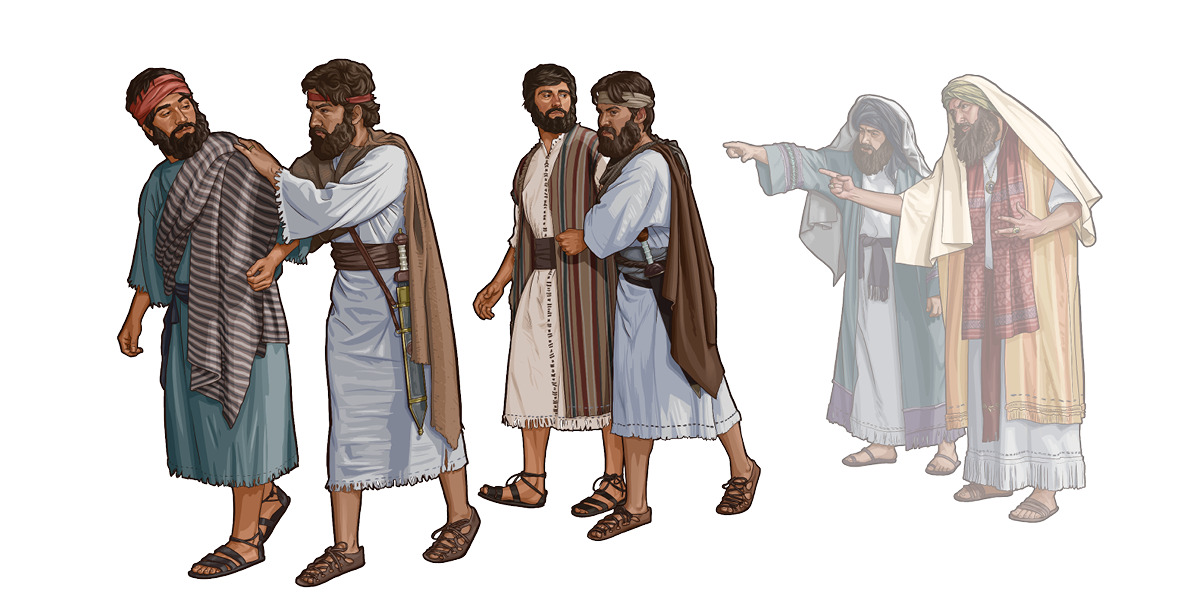 The Changing Of Guards In The Bible