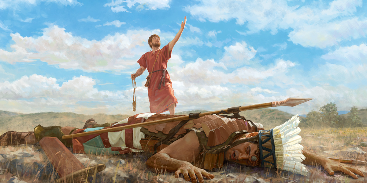 “Cuando soy débil, entonces soy poderoso” | Estudio de La Atalaya