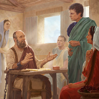 Jehovah Will Give You Strength | Watchtower Study