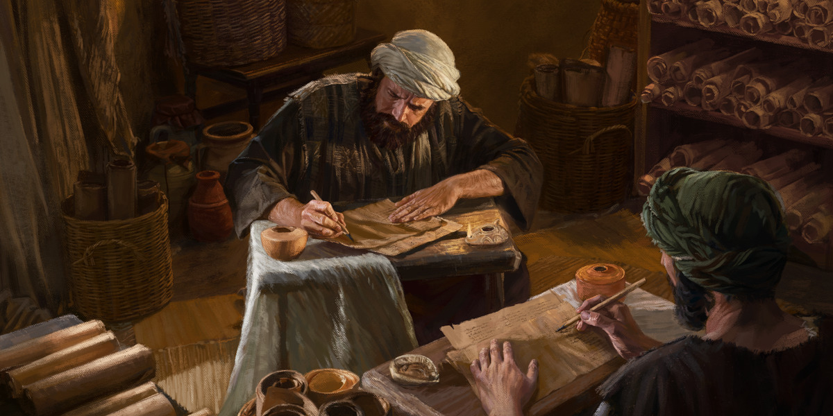 Be Convinced That God’s “Word Is Truth” | Watchtower Study