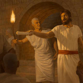 Jehovah Is Helping You to Succeed | Watchtower Study