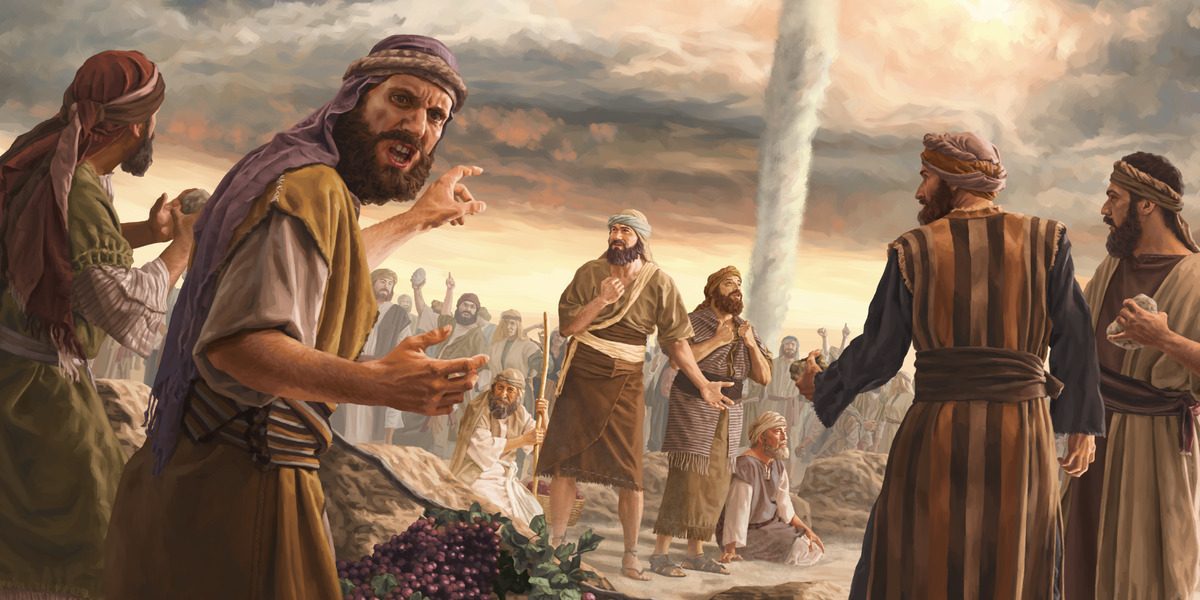 A Weel wa B’iki’il a Jaj Etel a Tusu? | Watchtower Study | T’an (MAP)