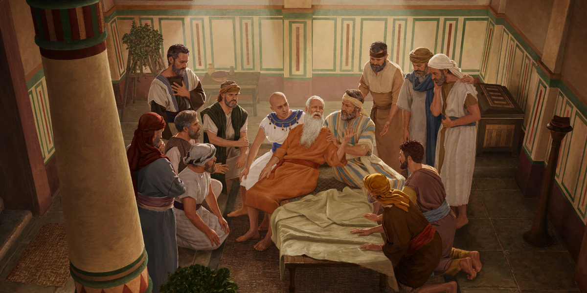 Jekop Goral ne Yu Propet Nim bar Duwom Enamen —Tambem 1| Duwom Enamen Tawolgar