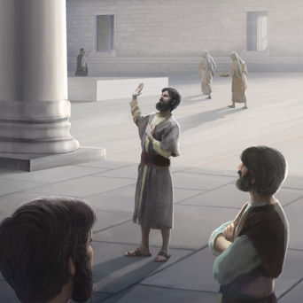 Swearing of Oath in Jesus’ Day | Did You Know?