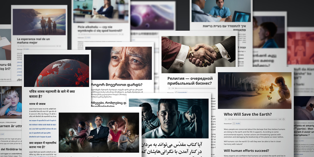 More Topics From JW.ORG Website