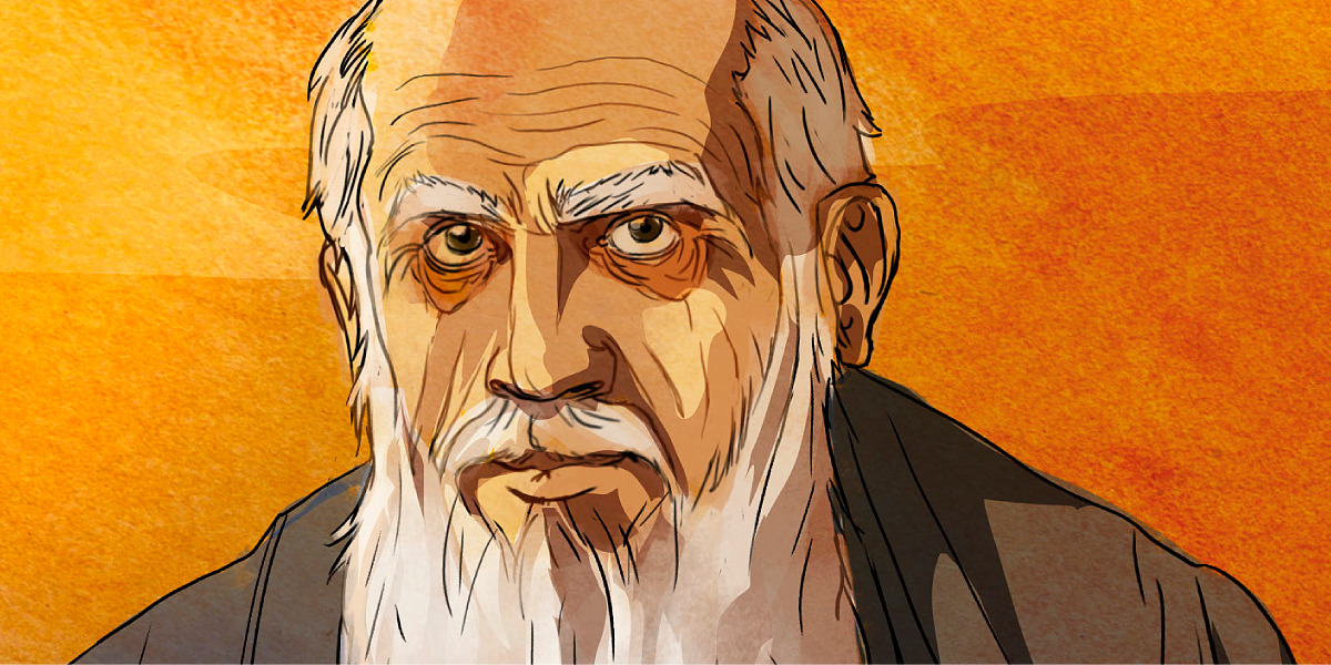 Lot’s Family Tree | Study Activity