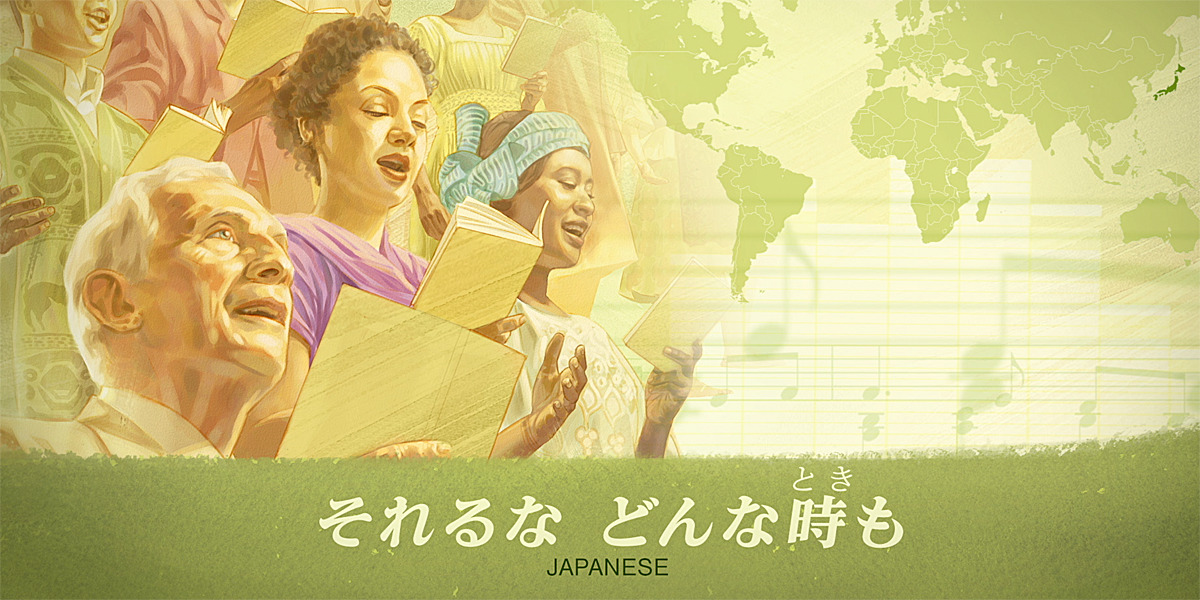 Videu: Cancion “Këmi alli kaq näniqa”