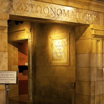 New Exhibit: Jehovah’s Witnesses’ History—A Tour Through Time
