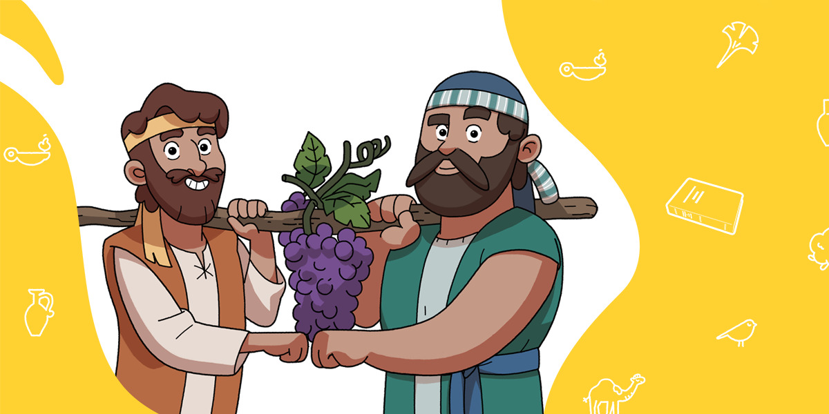 โยชูวา กับ คาเลบ