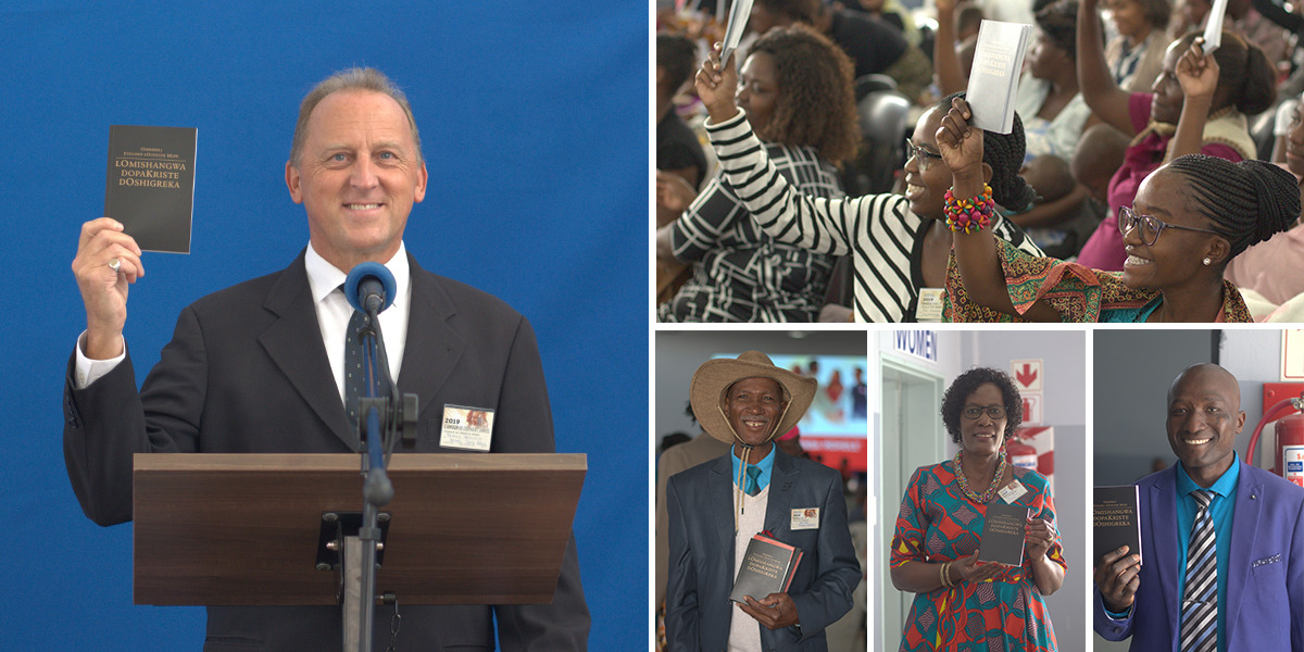 Jehovah’s Witnesses Release the New World Translation of the Christian ...