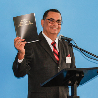 The New World Translation of the Christian Greek Scriptures Released in ...