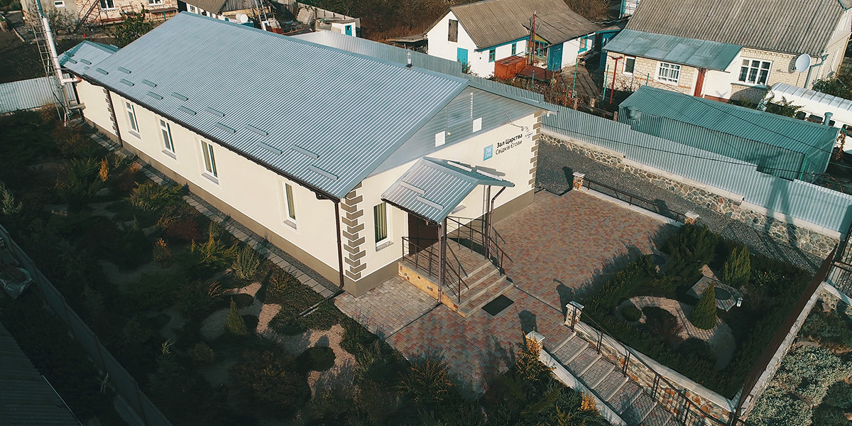 Ukraine Supreme Court Defends the Right to Use Kingdom Hall